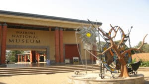 The Nairobi National Museum