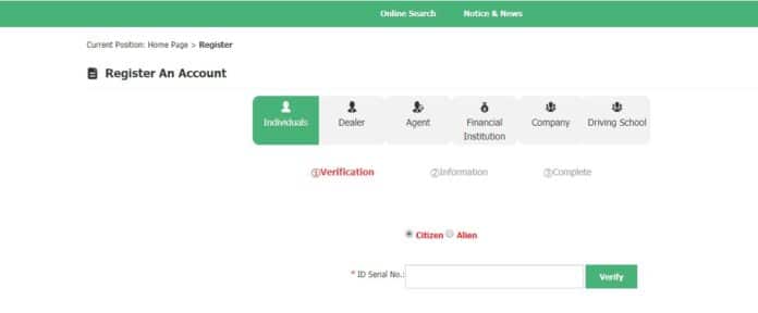 How to Get NTSA Smart Driving License in Kenya (2024 Update) – Urban ...