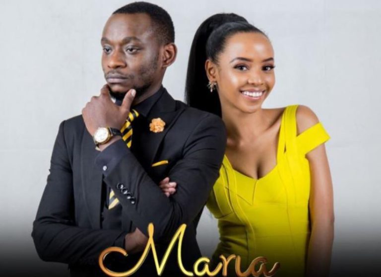 Maria Citizen TV Series Review